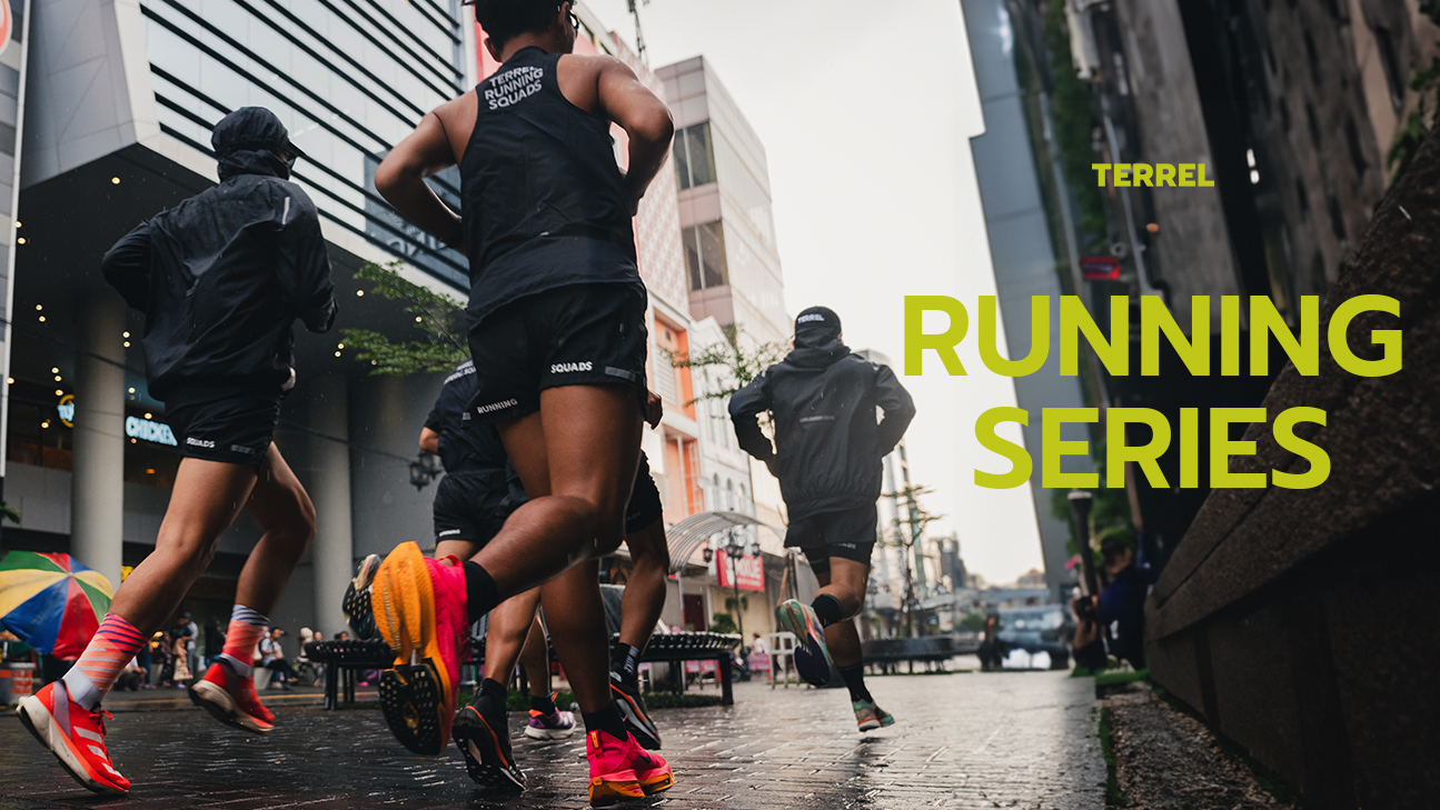 Terrelsportswear – Official site