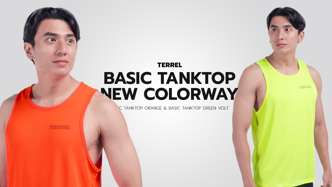 Terrelsportswear – Official site